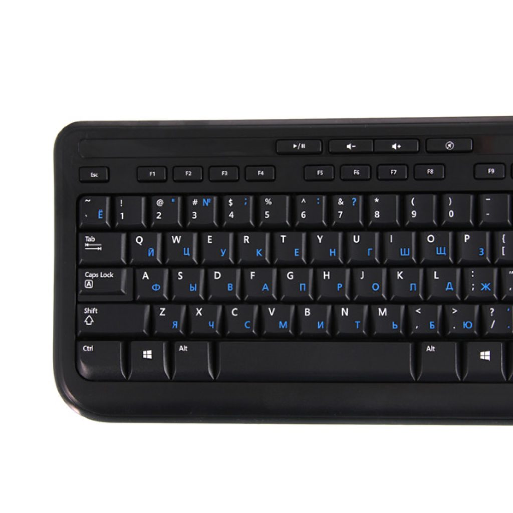 Microsoft 600 Wired Keyboard - Smart it network