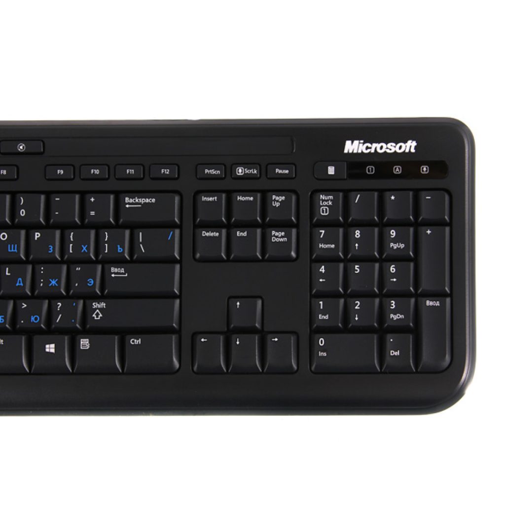 Microsoft 600 Wired Keyboard - Smart it network